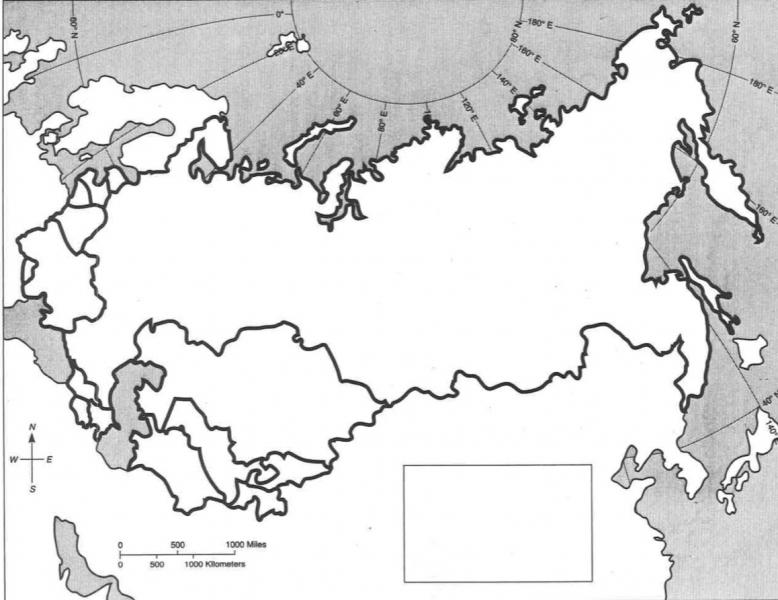 Map Quiz: Map of USSR (Sociology - HS2 - former republics of the ussr)