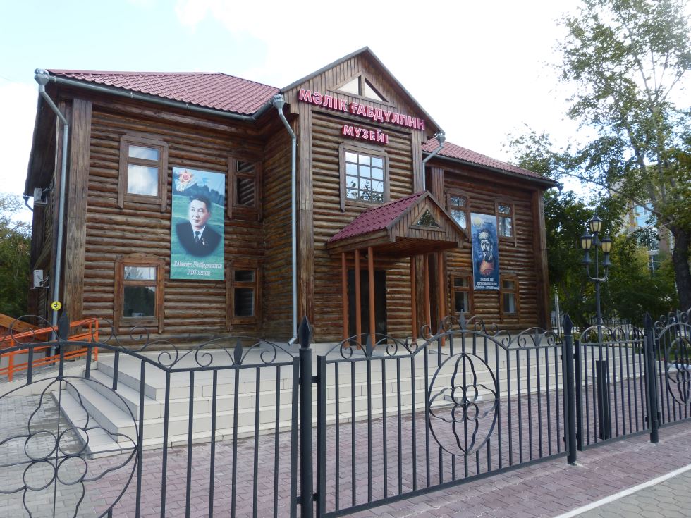 Matching Pairs: VBNVBN Matching Pairs Game