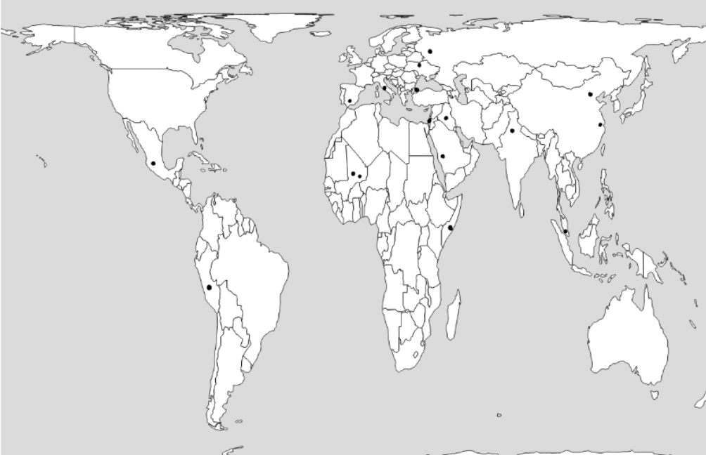 Map Quiz: Empires/Civilizations