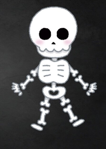 Memory: Halloween ingles