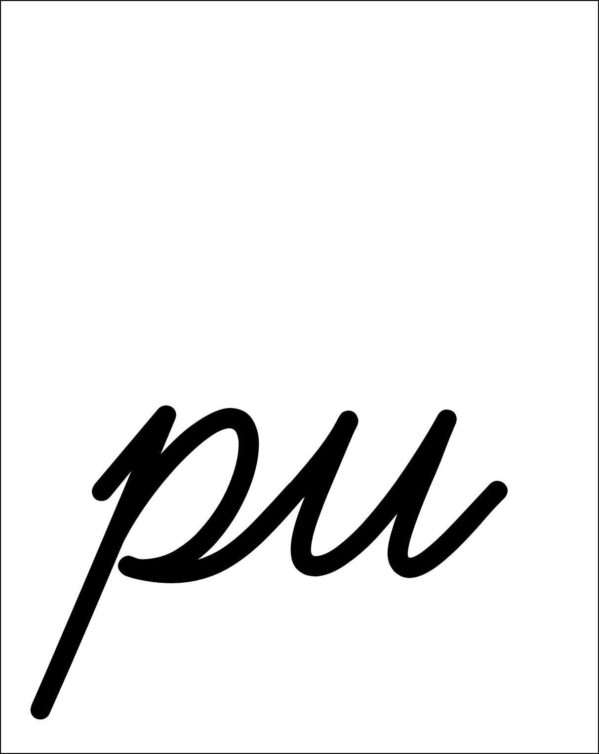 Matching Pairs: Palabras con las sílabas: pa, pe, pi, po, pu_ 4 años