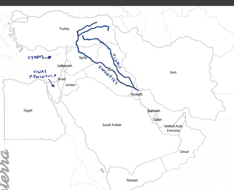Map Quiz: Middle East Map QUiz