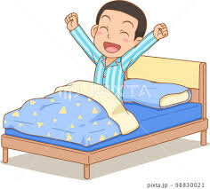 Froggy Jumps: Daily Routine Quiz (language)