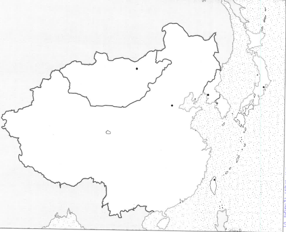 Map Quiz: central and east asia political map
