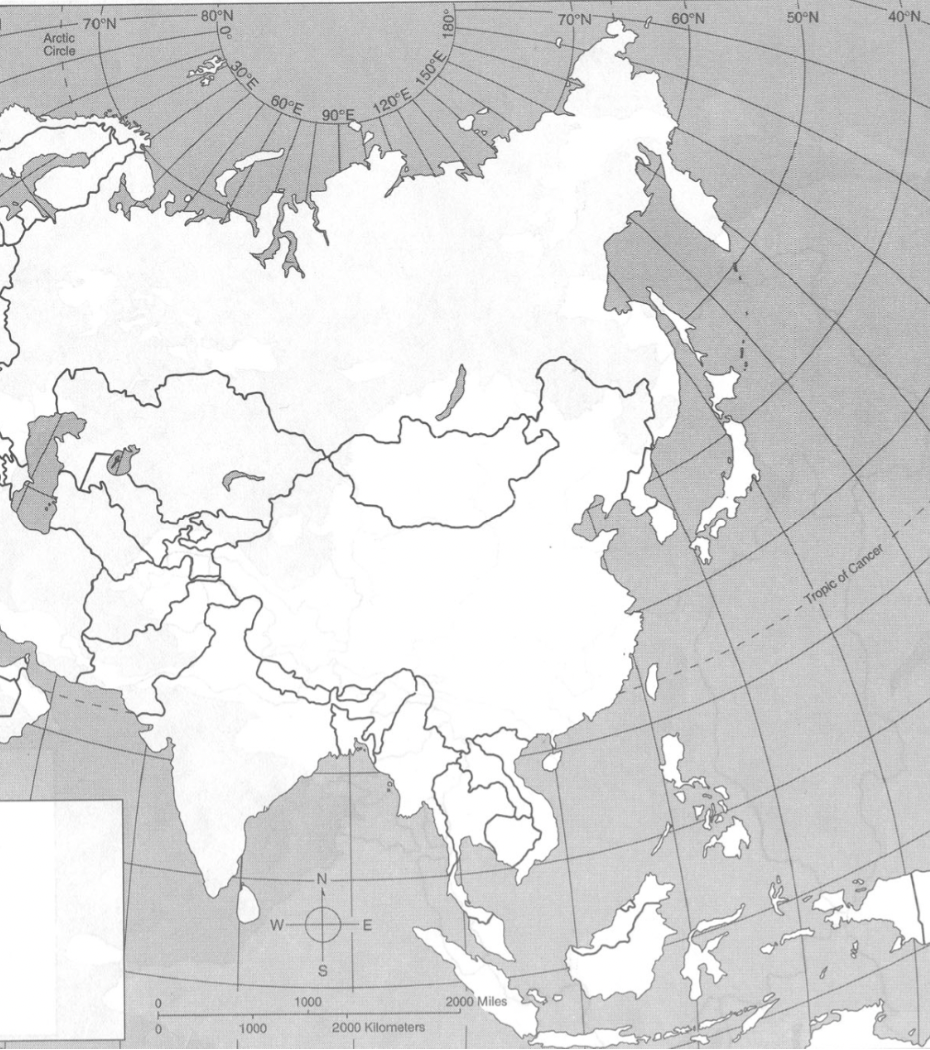 Map Quiz: Asia Map FINALS