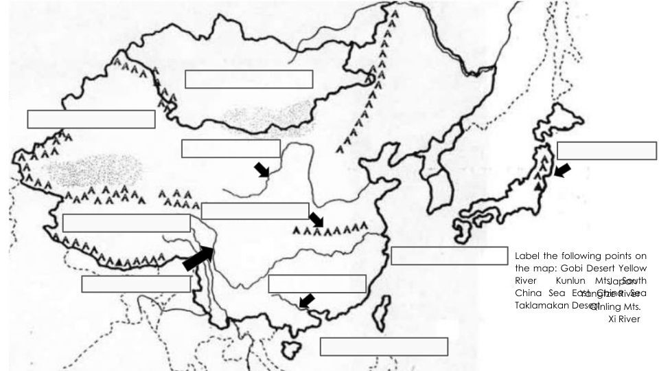Map Quiz: Ancient China Map Quiz
