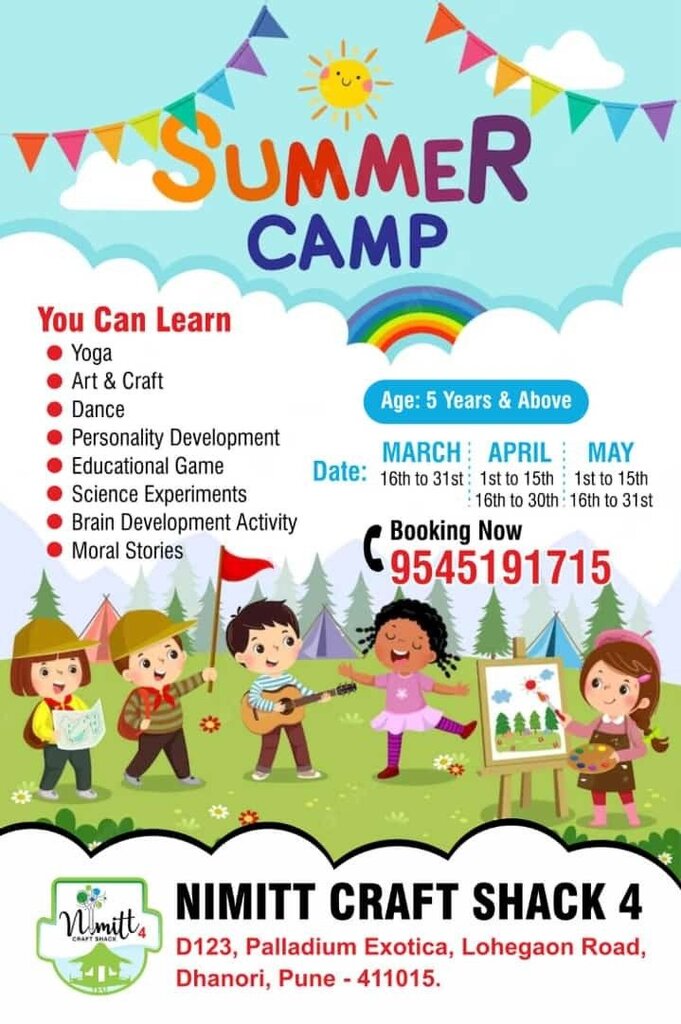 Quiz: Announcement Text