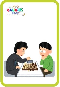 Matching Pairs: LESSON 09 GAMES