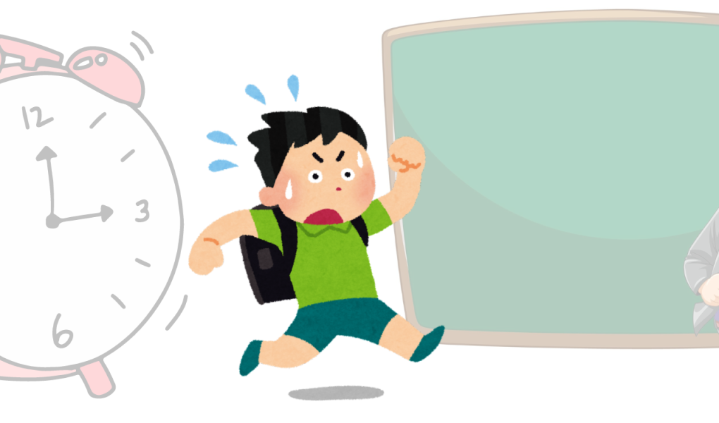 Matching Pairs: Can negative: school rules