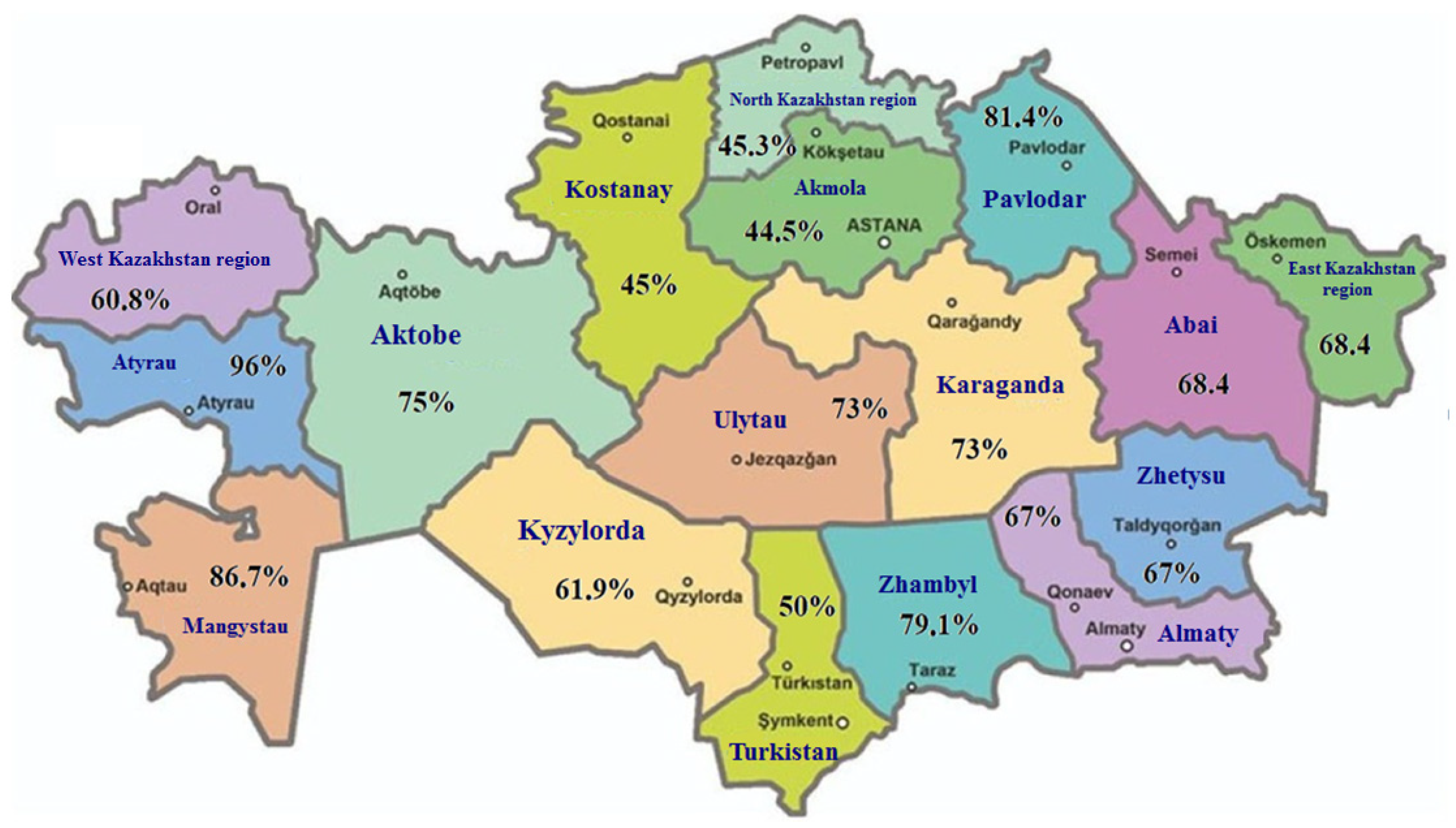 Map Quiz: Достромичательности Казахстана