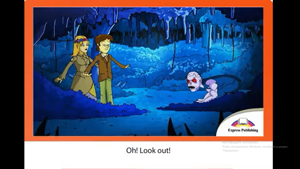 Matching: reading for pleasure grade 7 review