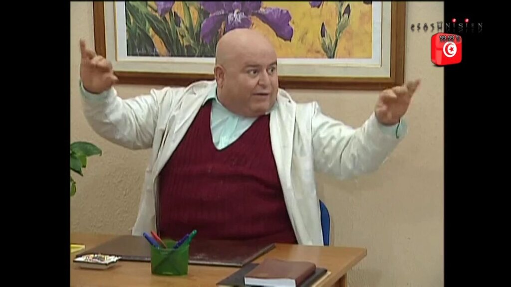 Froggy Jumps: Family Members Quiz