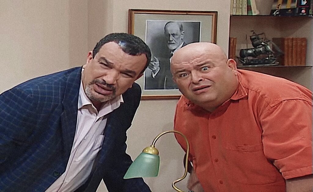 Froggy Jumps: Family Members Quiz