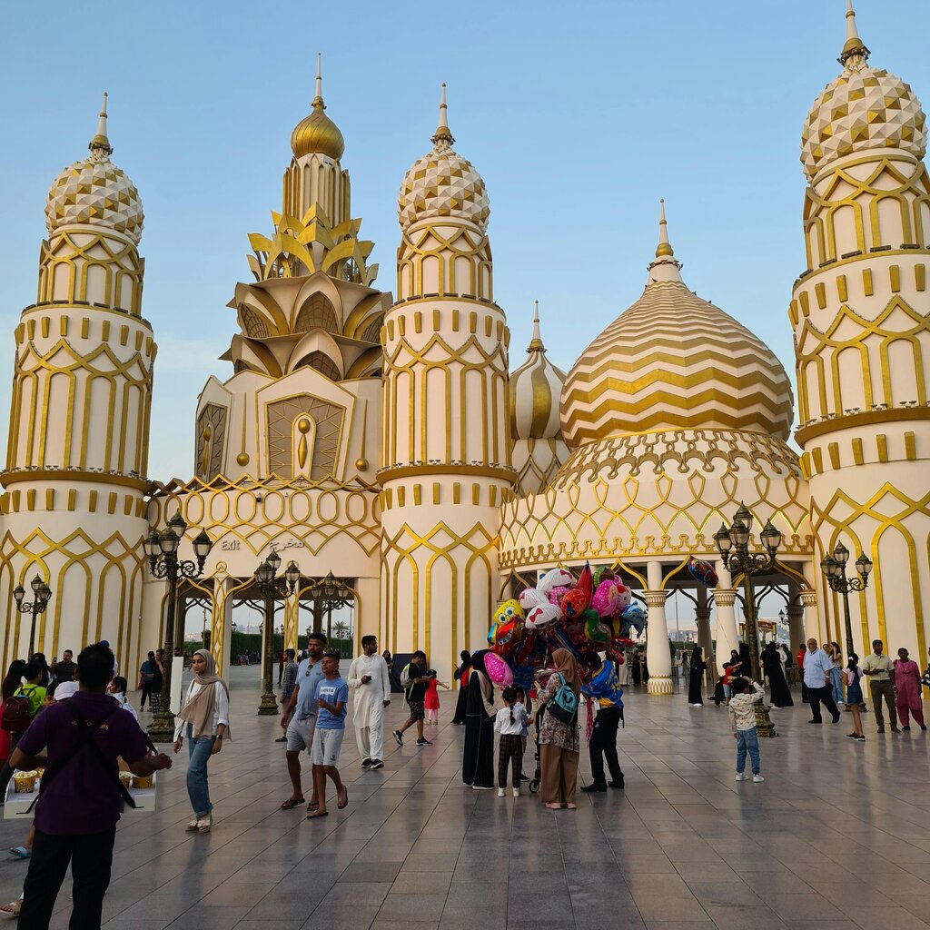 Memory: UAE memory game