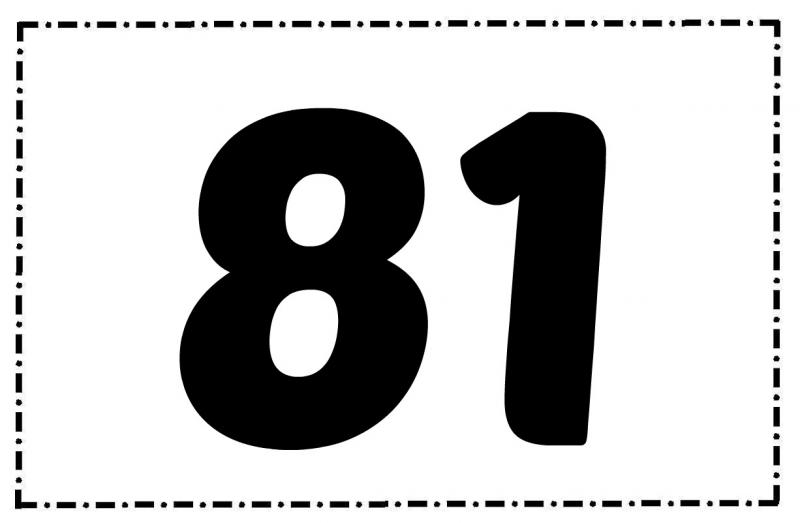 print-crossword-puzzle-cruciplay-numbers